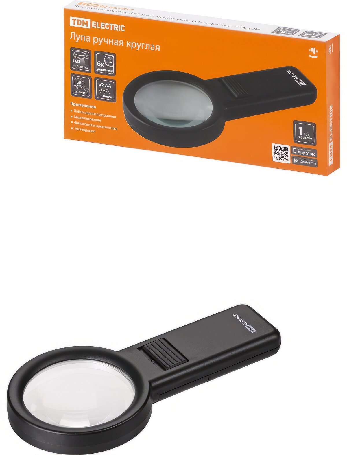 Ручная круглая лупа TDM ELECTRIC d 68 мм, 6-ти кратное увеличение, LED подсветка, 2хАА SQ1025-0904