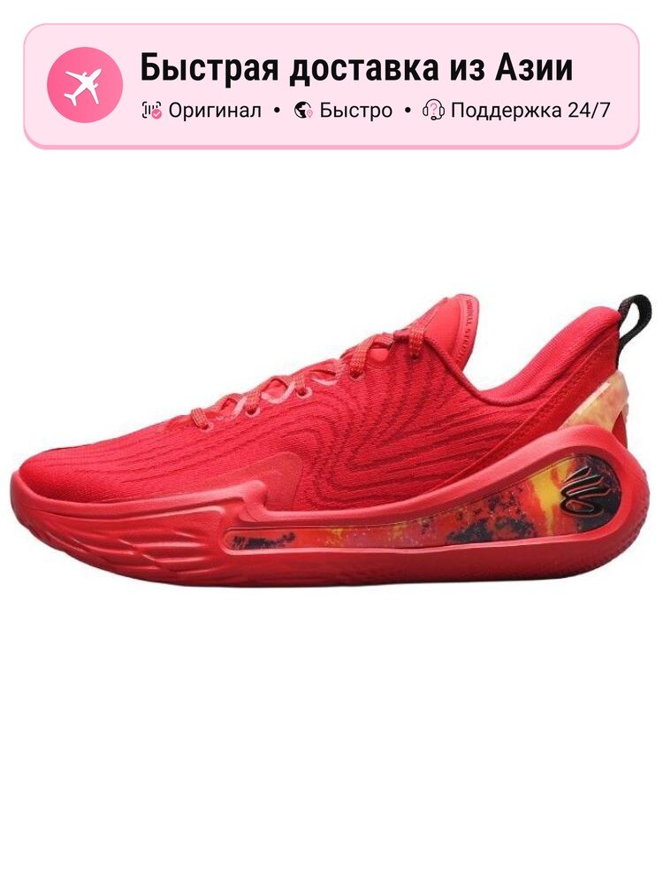 Кроссовки Under Armour Adizero SL