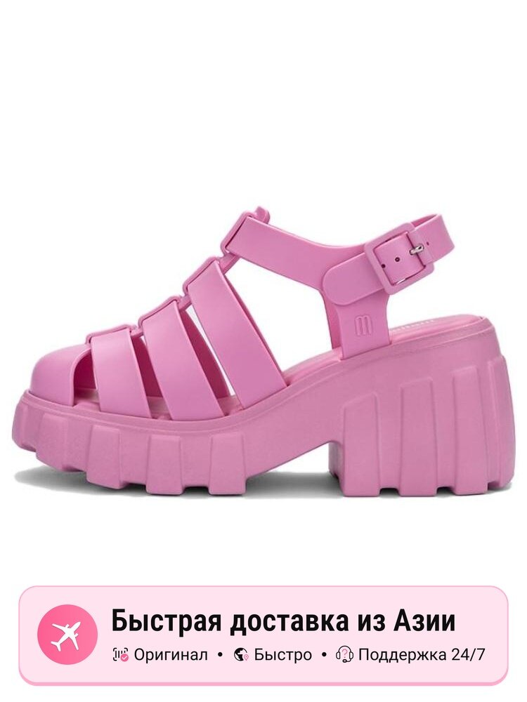 Кроссовки melissa 33835