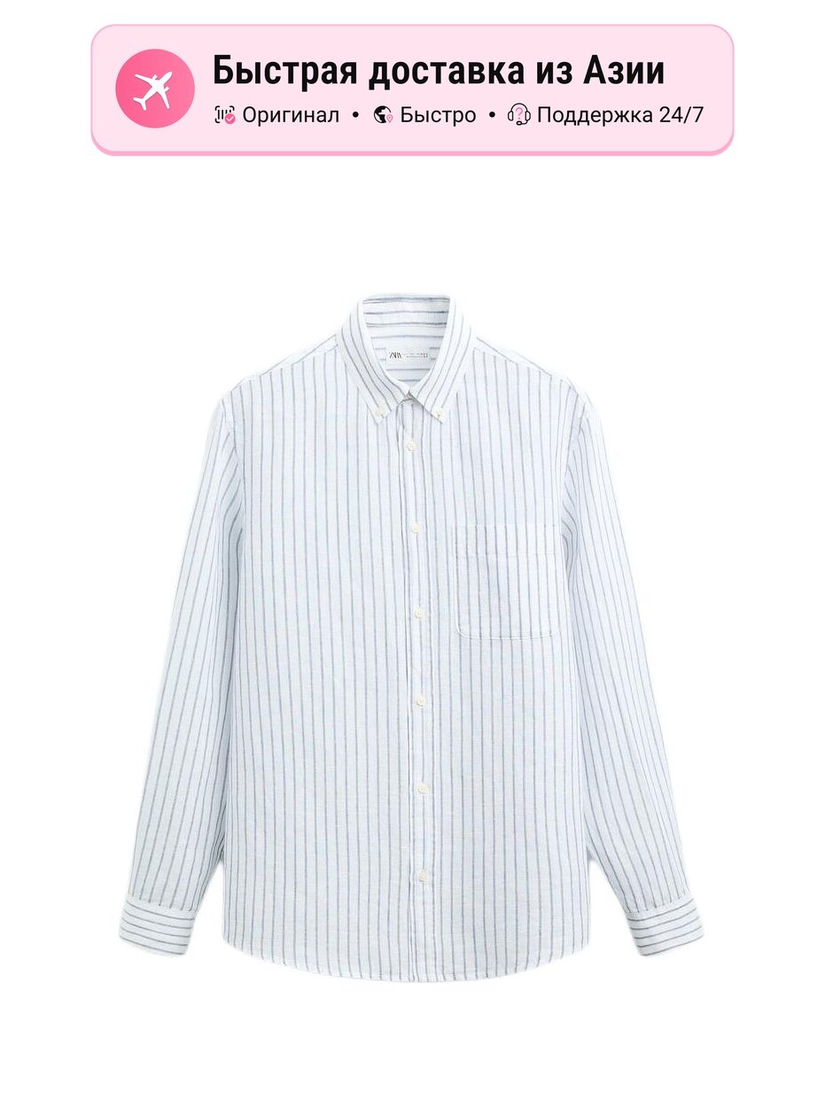 Рубашка Zara ZARA 270293458