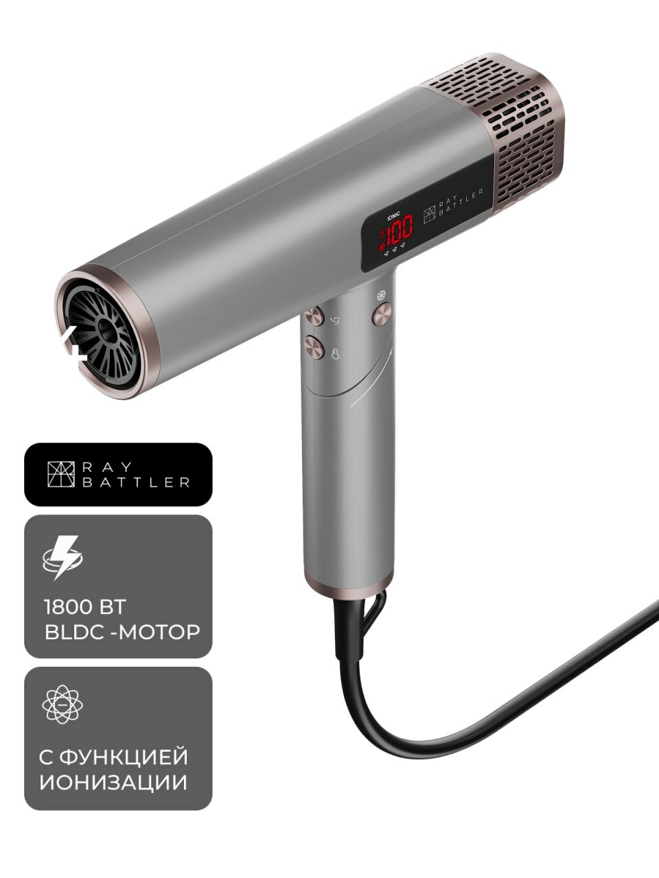 Профессиональный фен для волос Ray Battler RB 0910, мощный BLDC 110 000 об/мин, 1800 Вт, с ионизацией и диффузором