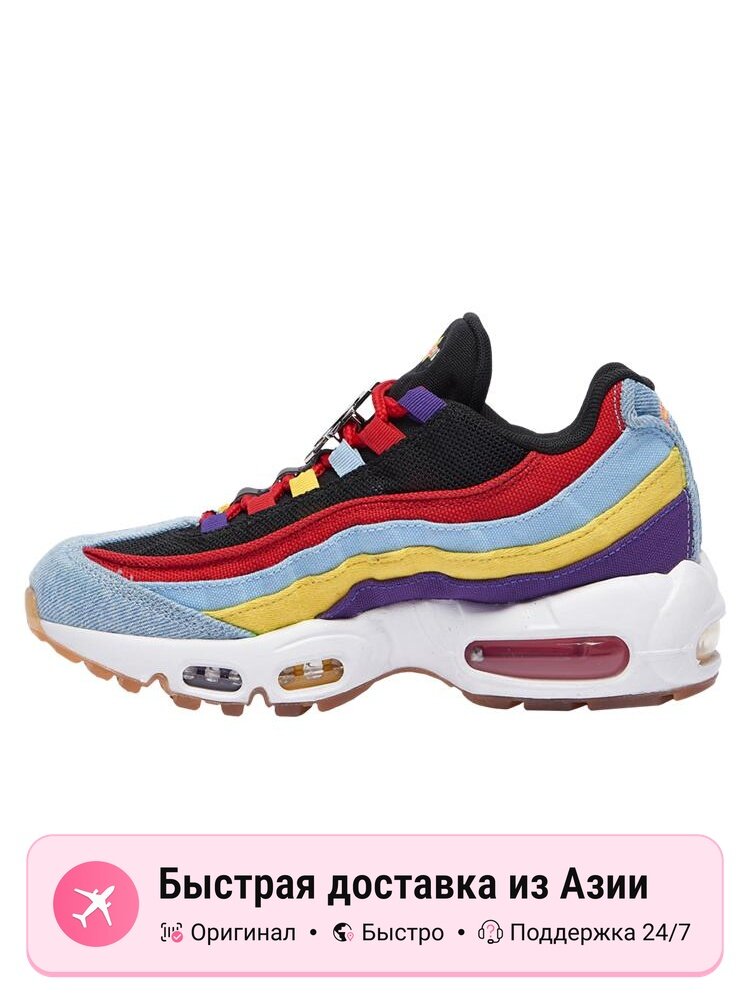 Кроссовки NIKE Air Max 95 SP