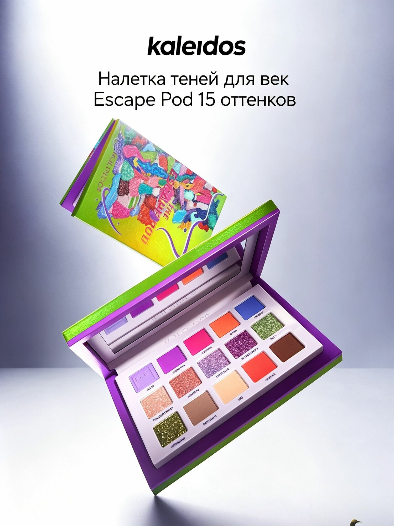 Пятнадцатицветная палитра теней для век , матовые, многоцветные, с блестками, 13 г