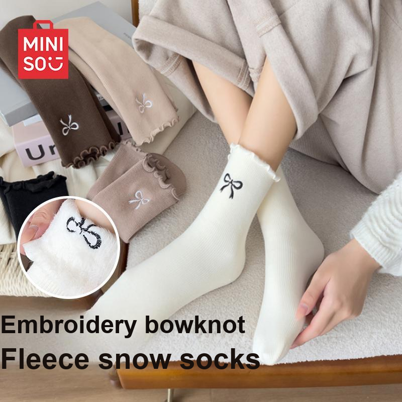 Носки Miniso