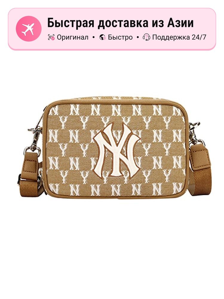 Сумка кросс-боди MLB MLB Monogram Mini
