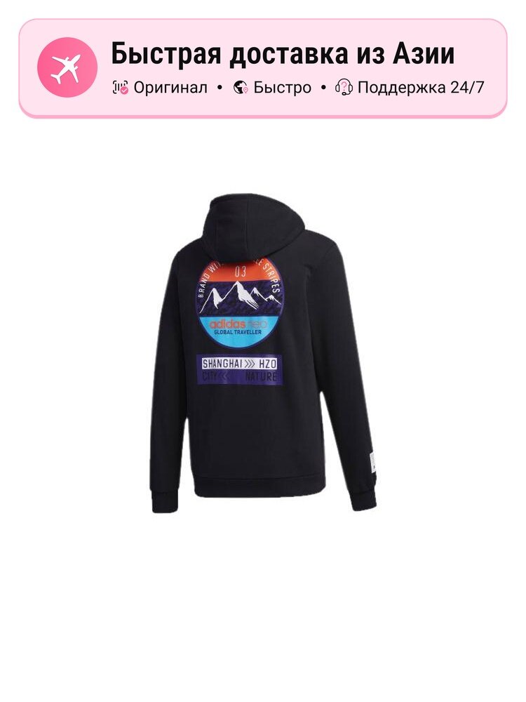 Толстовка adidas Adidas Neo, 1 шт.