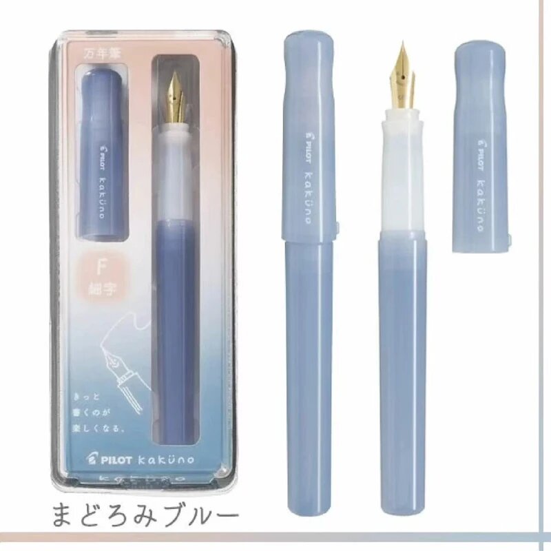 PILOT Kakuno Panda перьевая ручка набор Blue Set