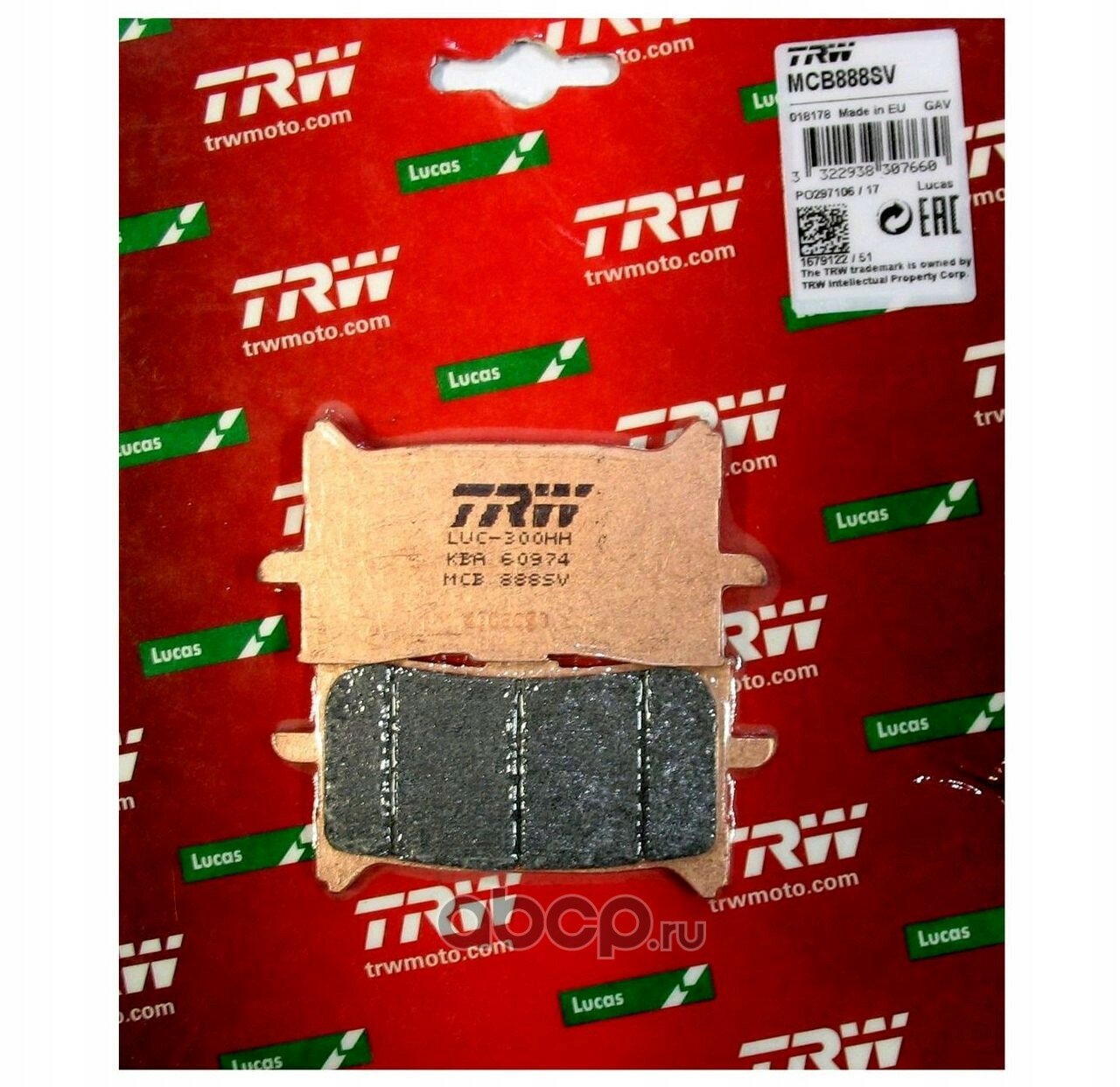 Комплект тормозных колодок TRW MCB888SV, 82,8 мм, 39,6 мм