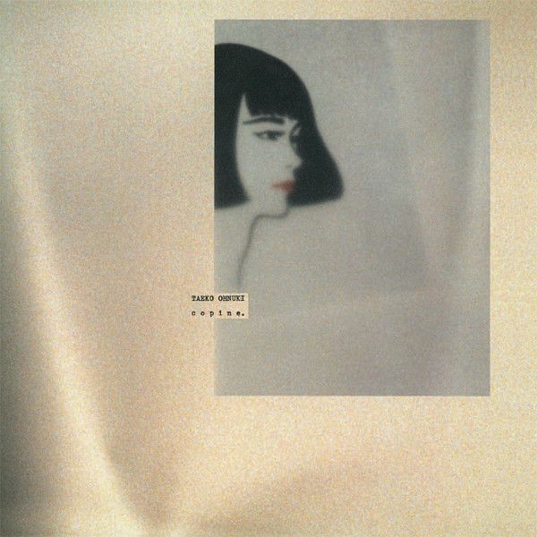 Виниловая пластинка Taeko Onuki - Copine. (Vinyl, LP, Album, 2019)