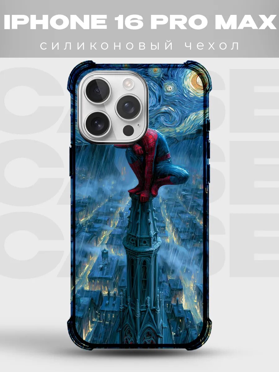 Чехол на iPhone 16 Pro Max Человек-паук марвел spiderman ком
