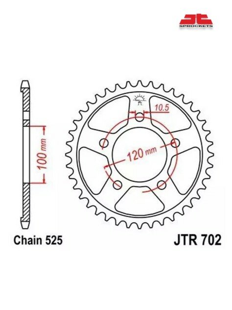Задняя ведомая звезда JT JTR702.42