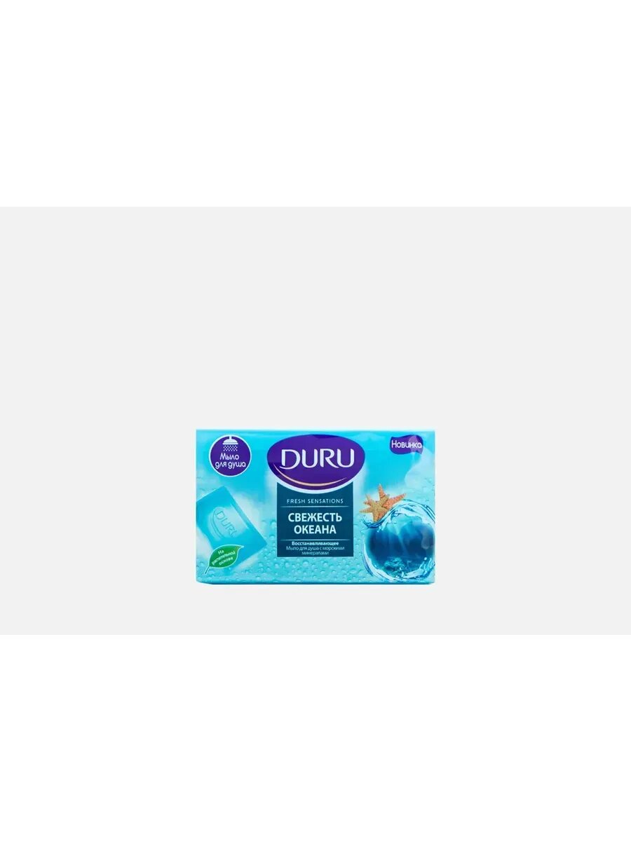 #DURU Ocean breeze Мылo для душа 150г#