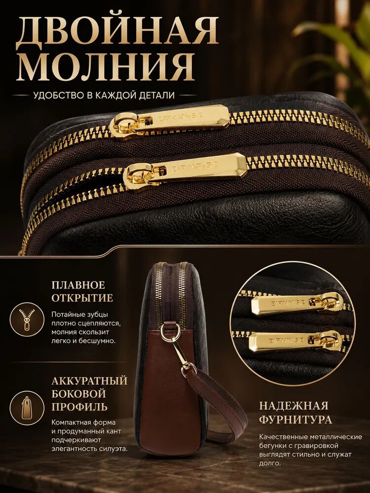 Сумка  Сумка женская через плечо с тиснением олень, зеленый — фото 1