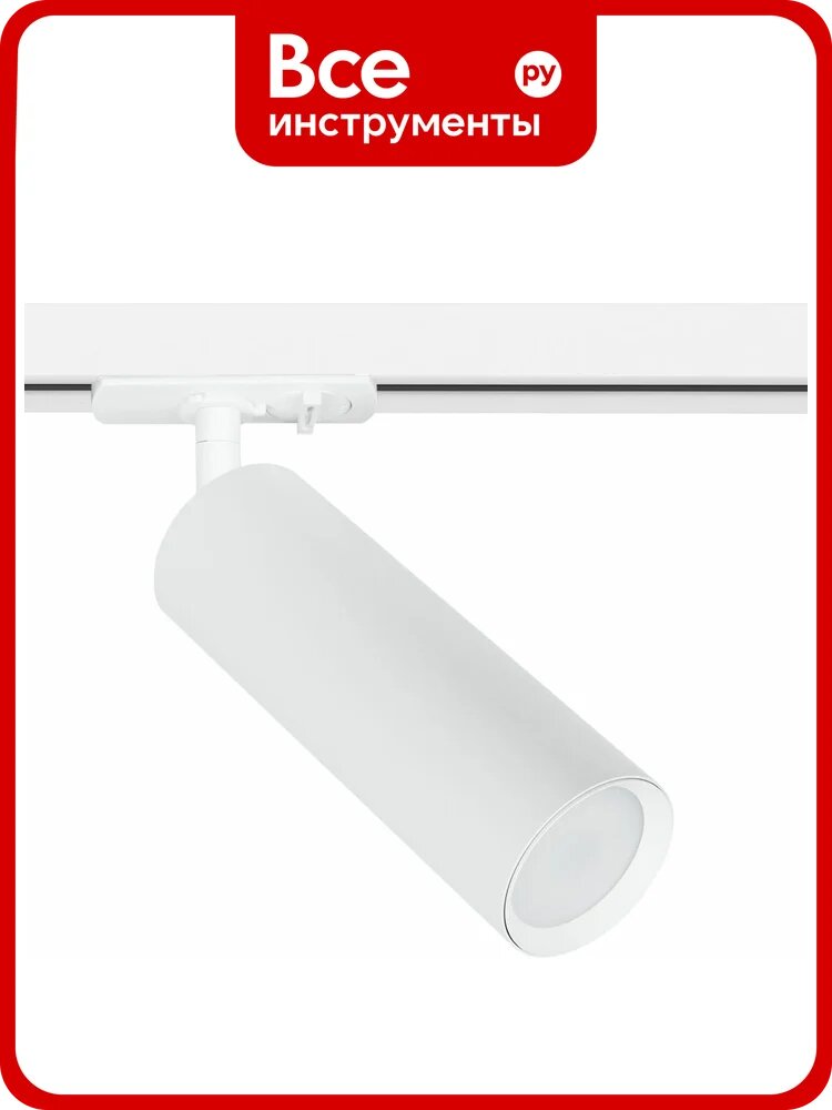 Потолочный светильник ARTE LAMP A1515PL-1WH