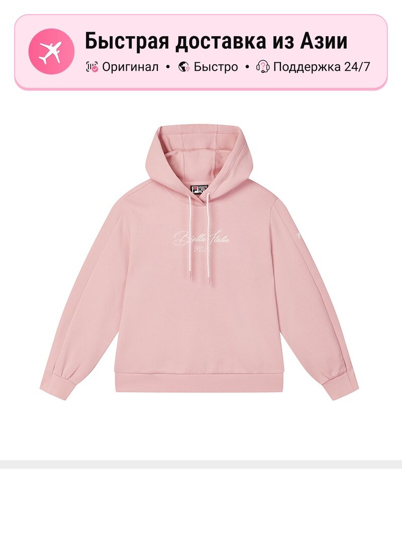 Свитшот Fila Graceful Pink, 1 шт.