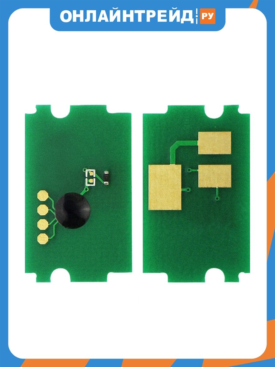 Cactus Чип тонер-картриджа CS-CHIP-KY-TK5230-M (TK-5230M/1T02R9BNL0) пурпурный 2200стр для KYOCERA E