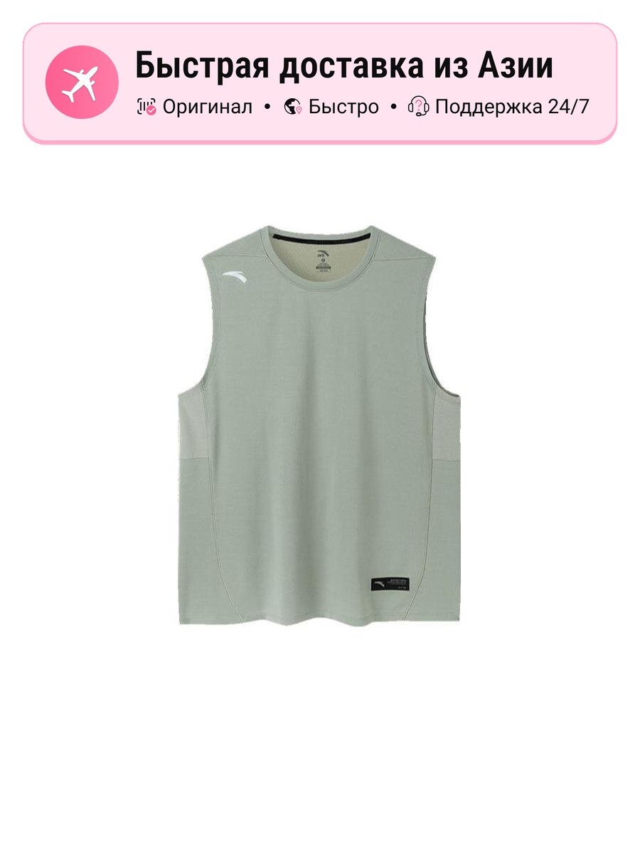 Майка ANTA Bean Gray