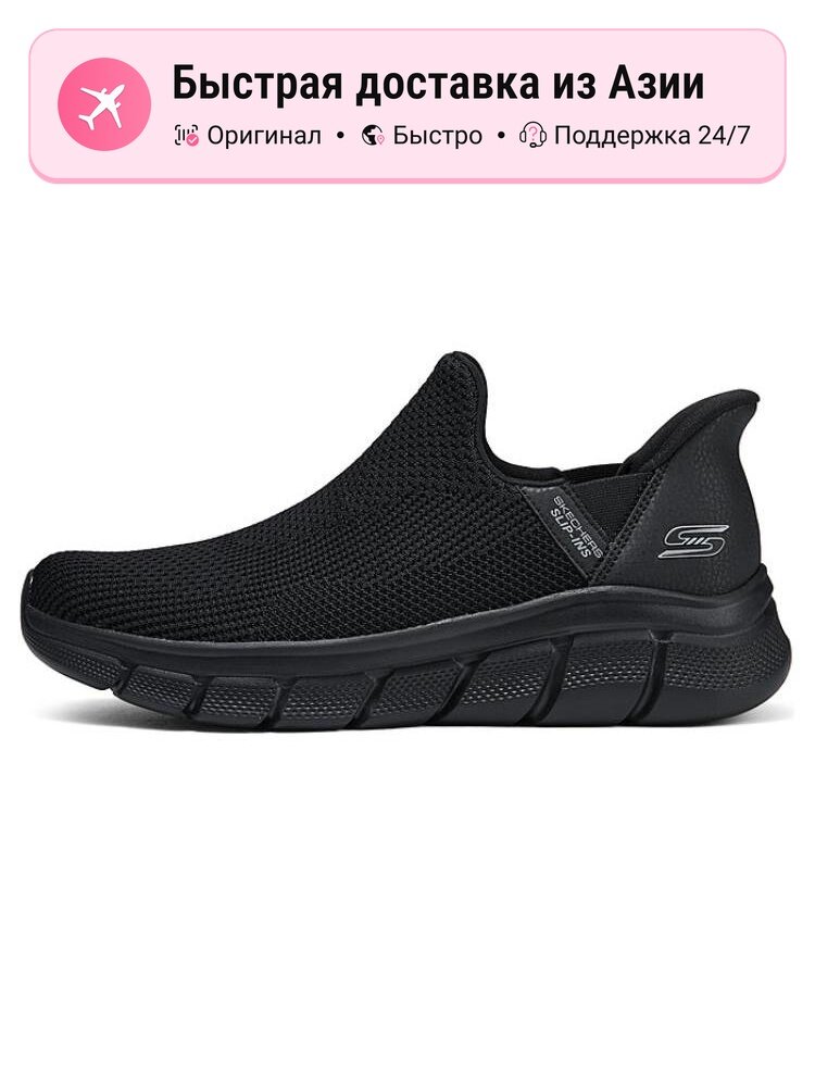 Кроссовки SKECHERS 446