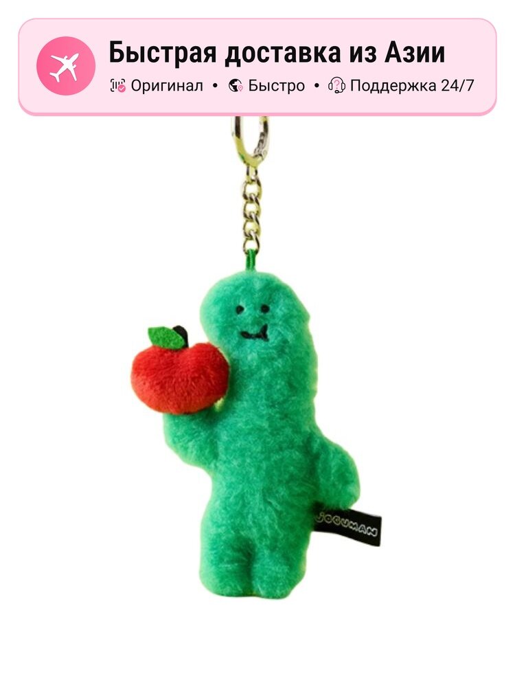 Брелок Line Friends