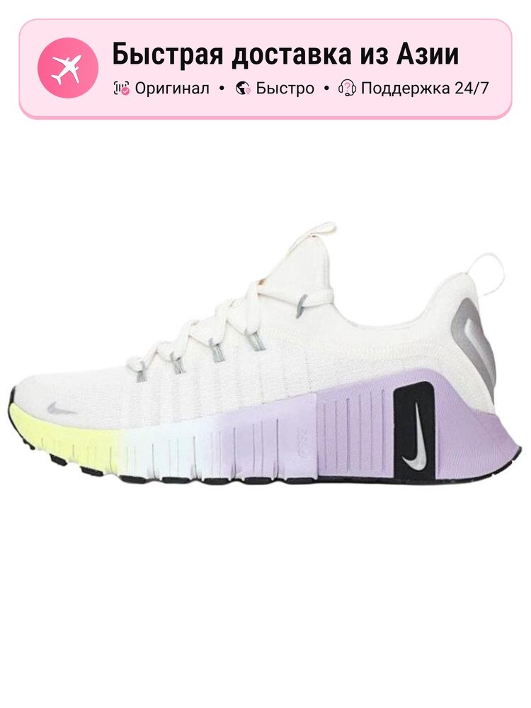Кроссовки NIKE 36 Low