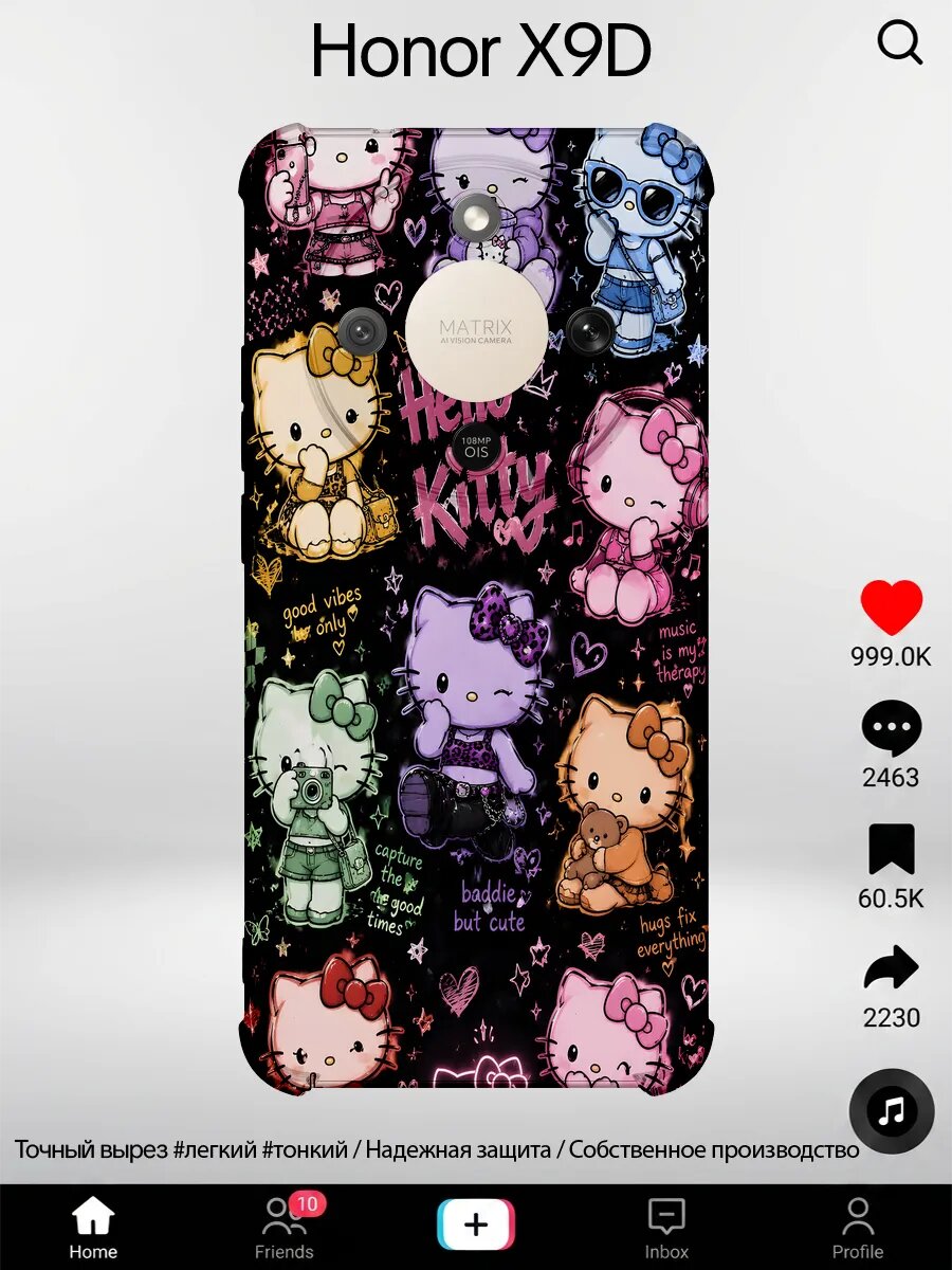 Чехол на Honor X9D с принтом Хелло Китти наряды