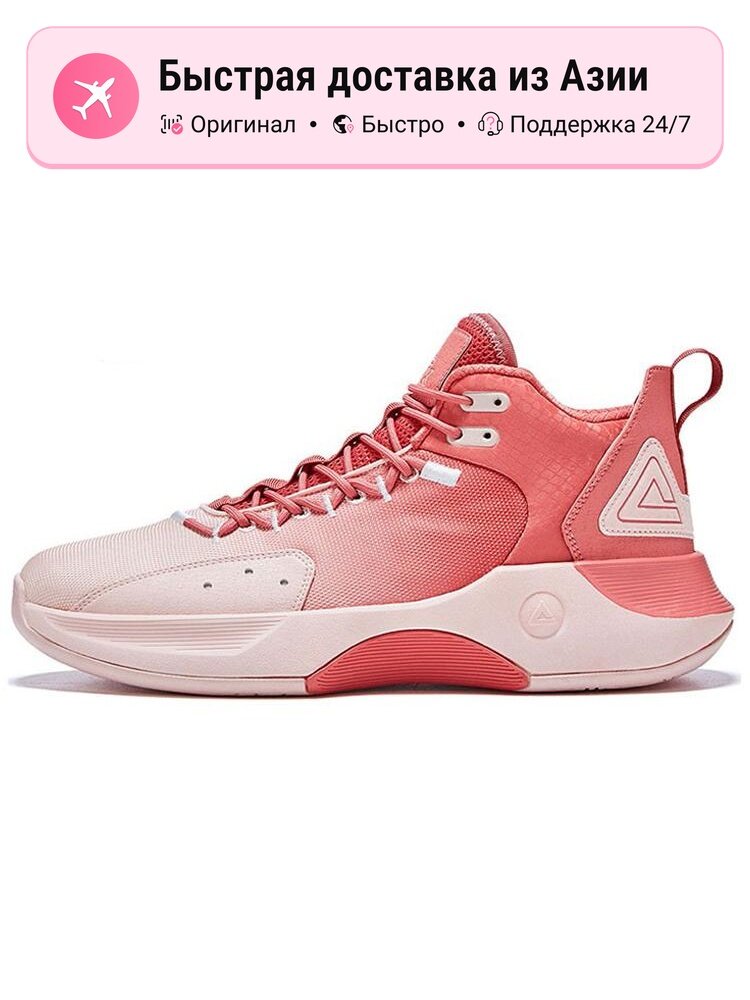 Кроссовки PEAK Nomadic Cushioning