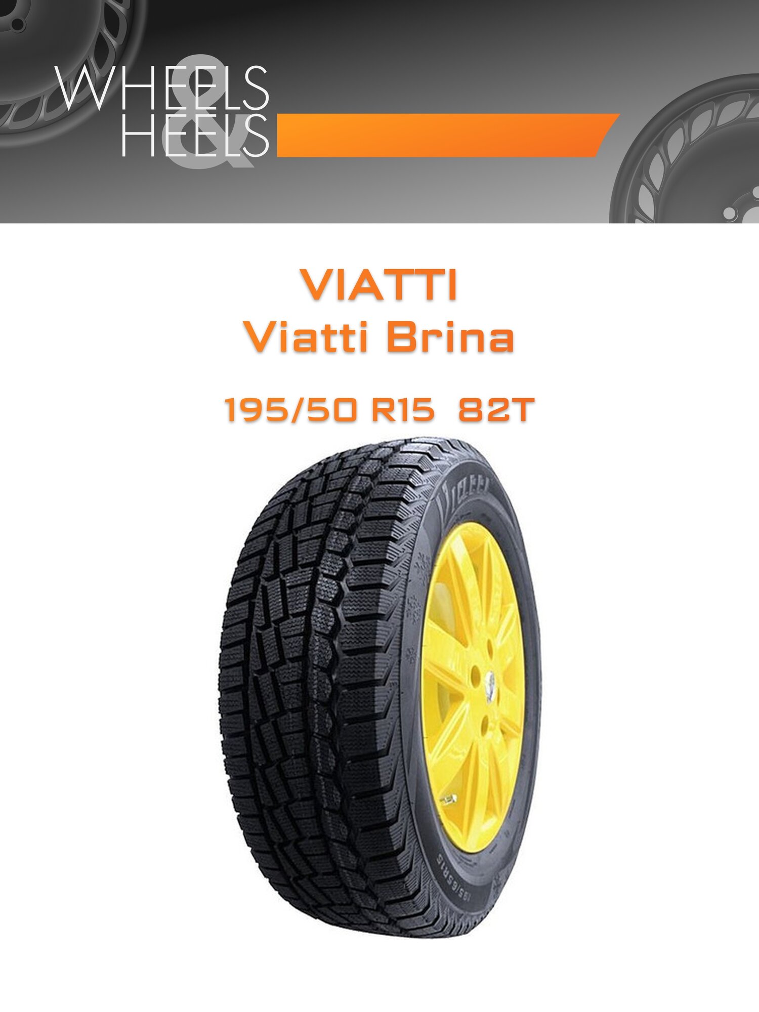 Шина автомобильная Viatti Viatti Brina 195/50 R15 82T WINTER, зимняя, универсальная