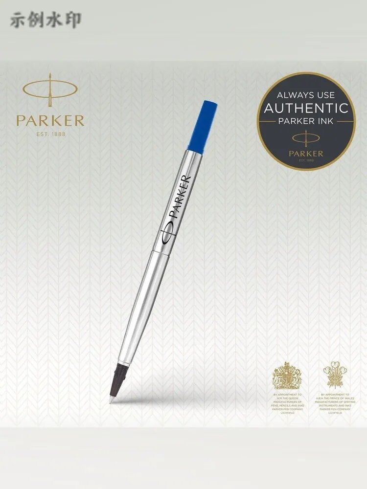 Стержень роллер Parker Quink RB Z01, F, 0.5 мм, синие чернила