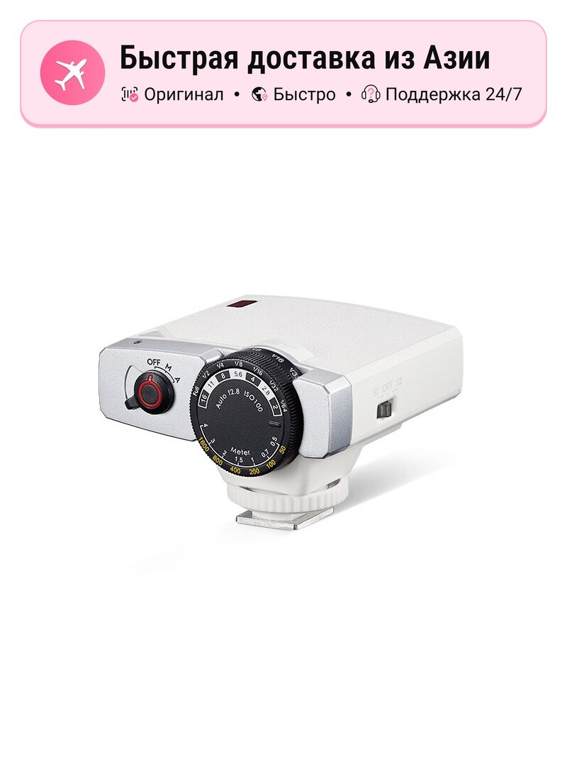Вспышка Godox Lux Junior, multicolor, 465448, компактная, легкая, многоцветная