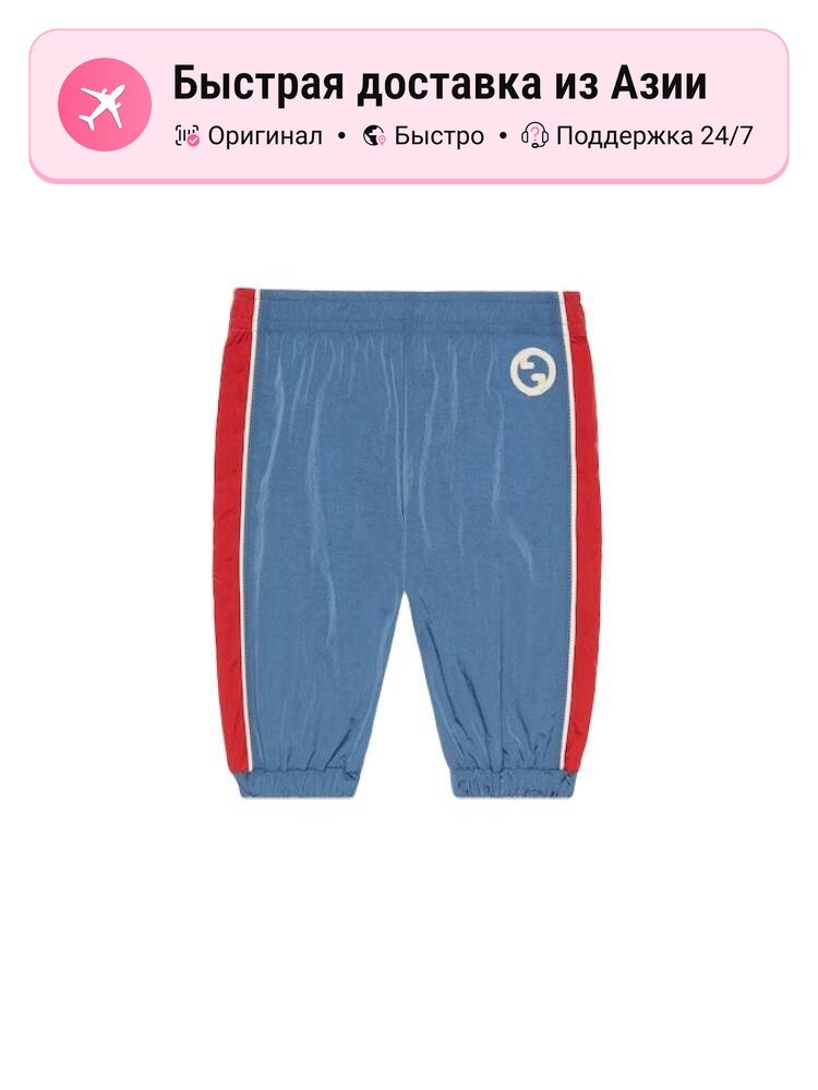 Брюки спортивные GUCCI GUCCI