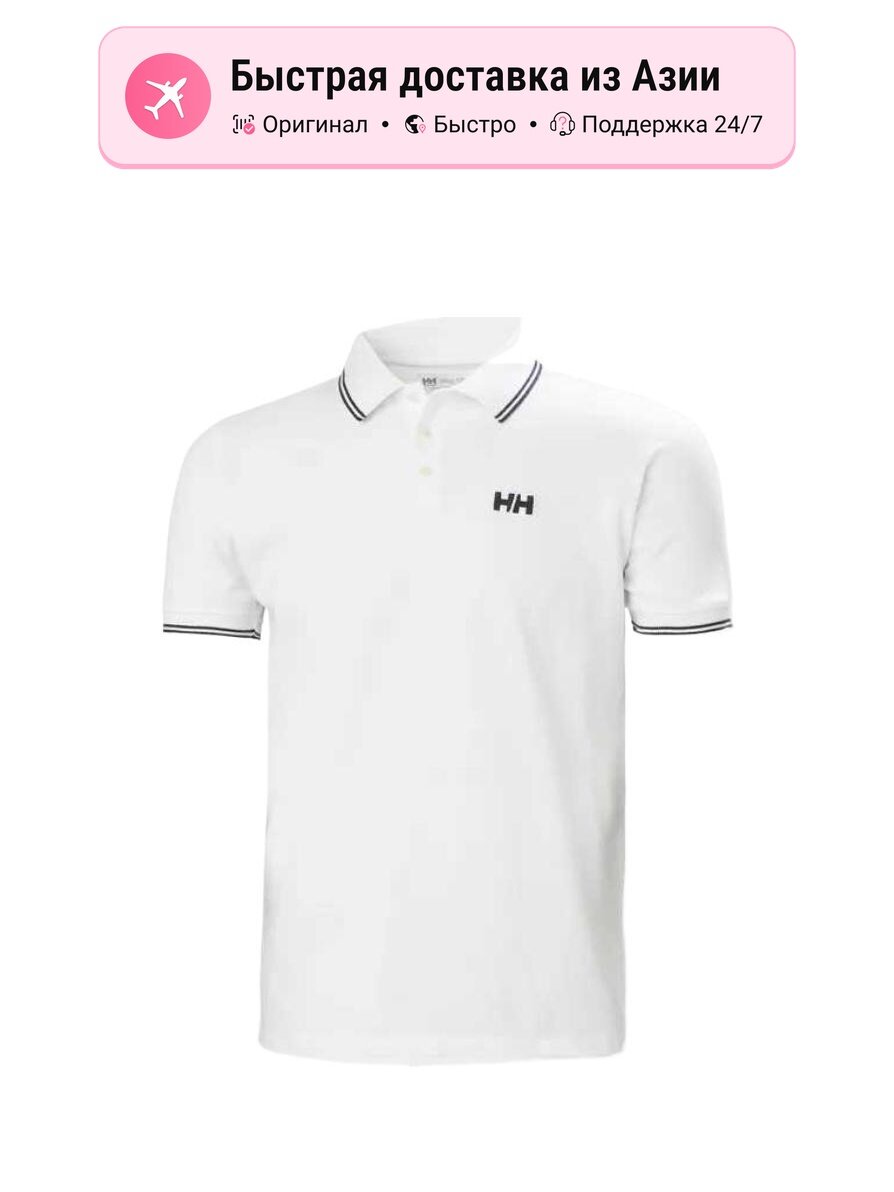Поло Helly Hansen Genova