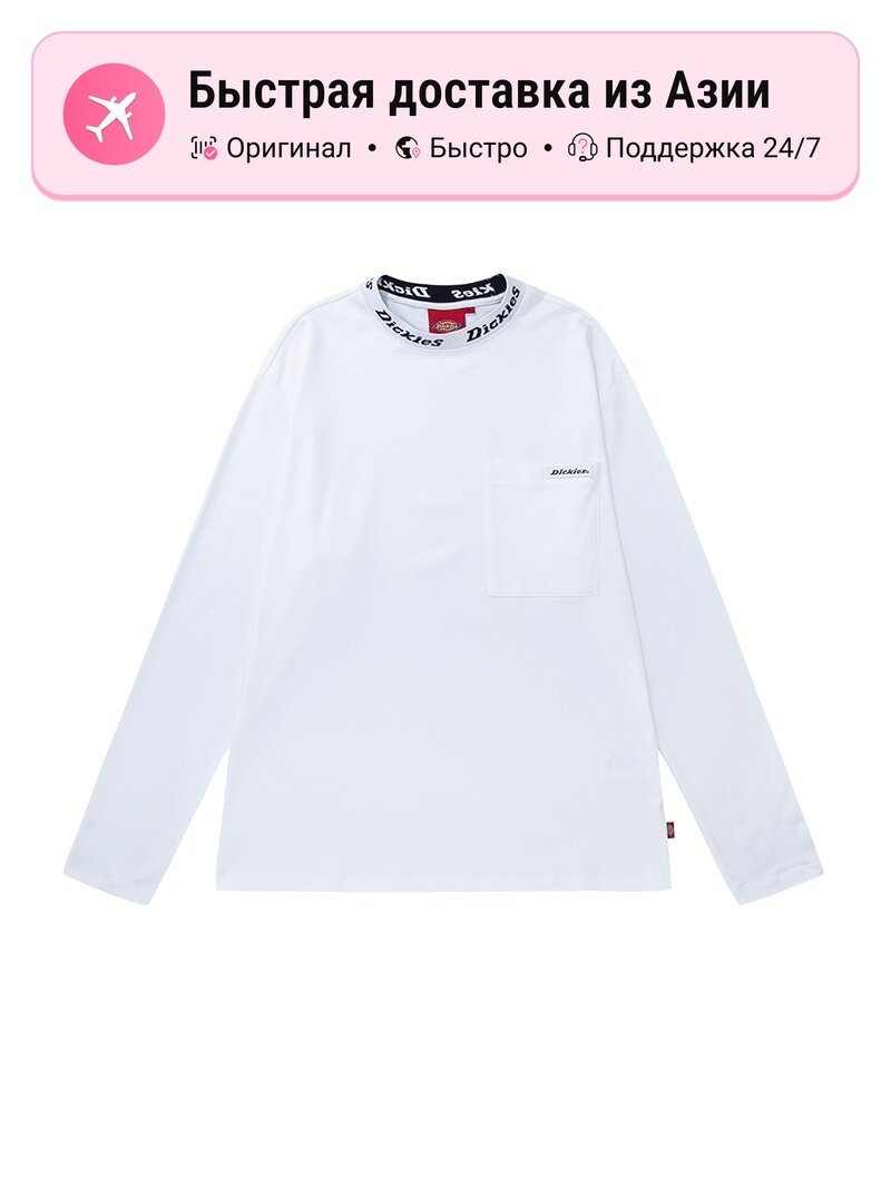 Футболка Dickies Dickies 1138862187
