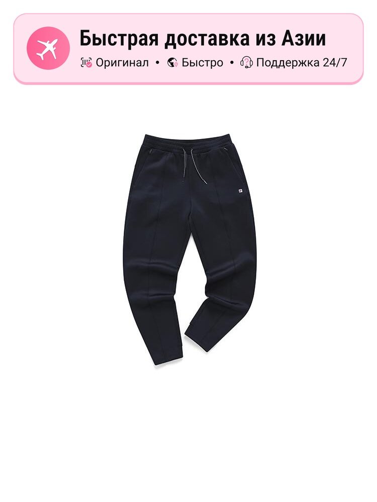 Брюки спортивные Fila Athletics Knitted Sweatpants