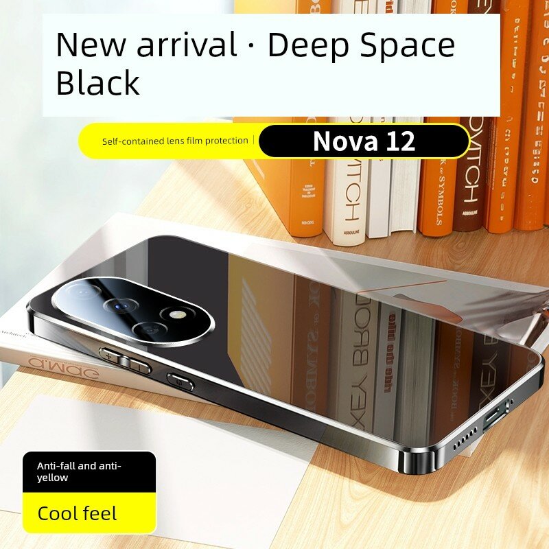 Чехол для телефона Huawei Nova 13 Pro Deep Space Black из закаленного стекла с полным покрытием