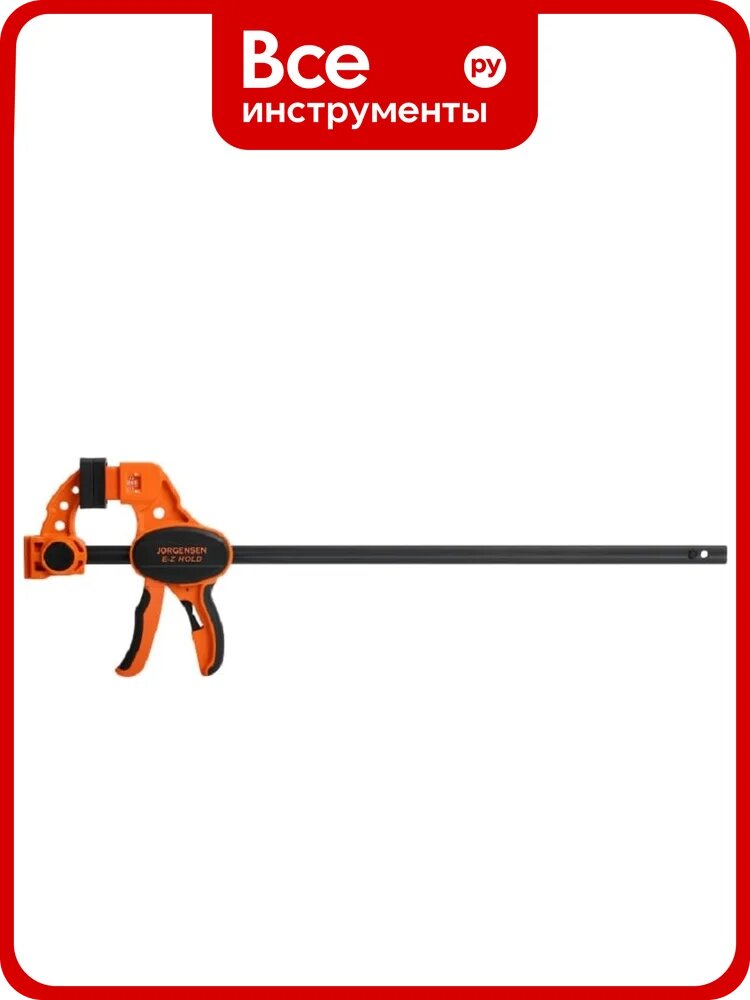 Струбцина Pony Jorgensen быстрозажимная Medium-duty E-Z HOLD 457 мм 33518