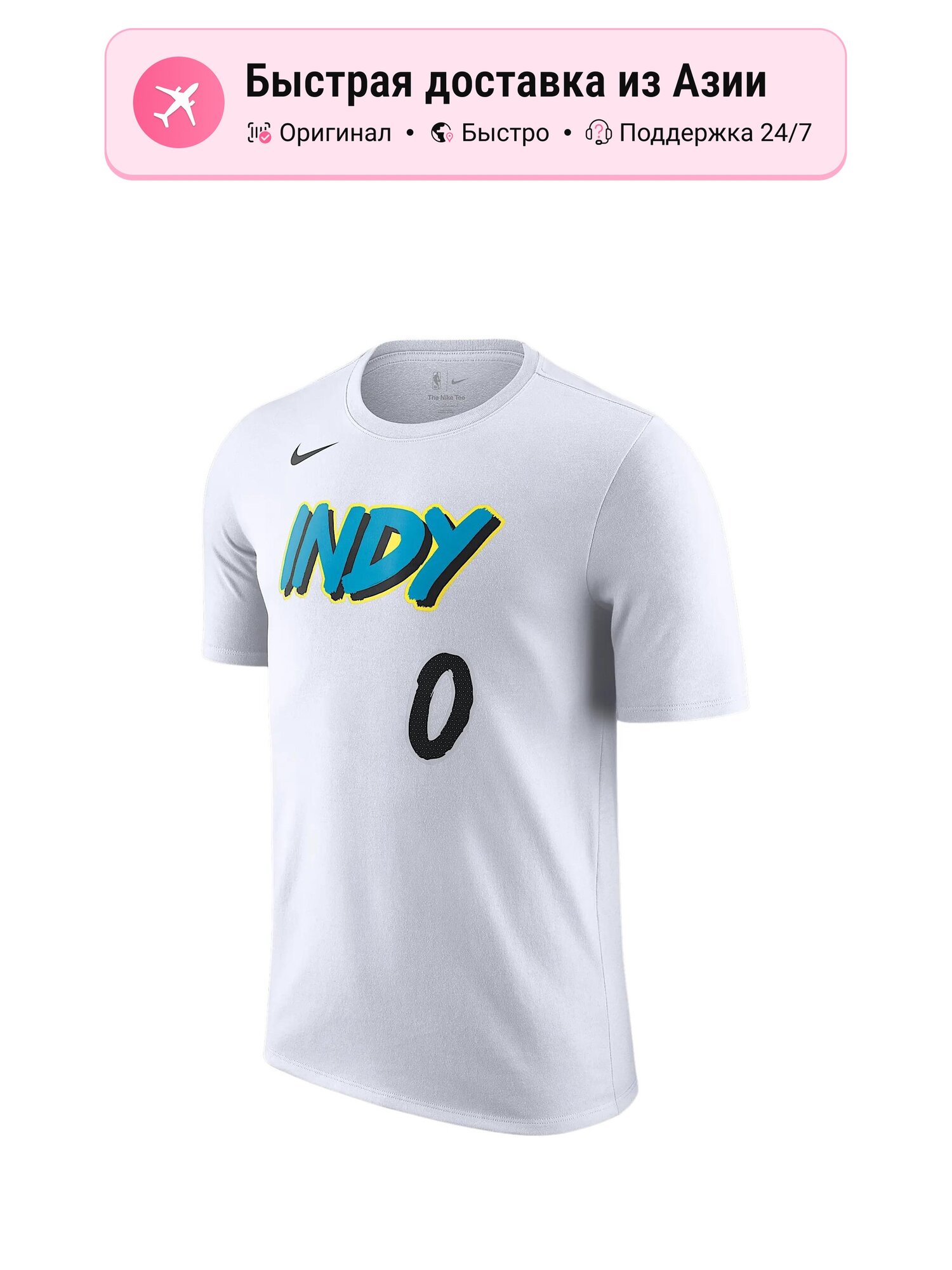 Футболка NIKE Essential City Edition