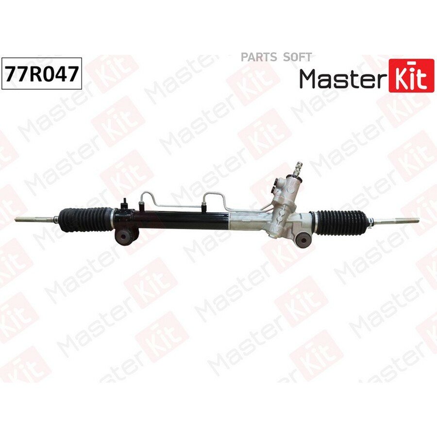 Рейка рулевая от официального дистрибьютора, MASTERKIT, артикул 77R047