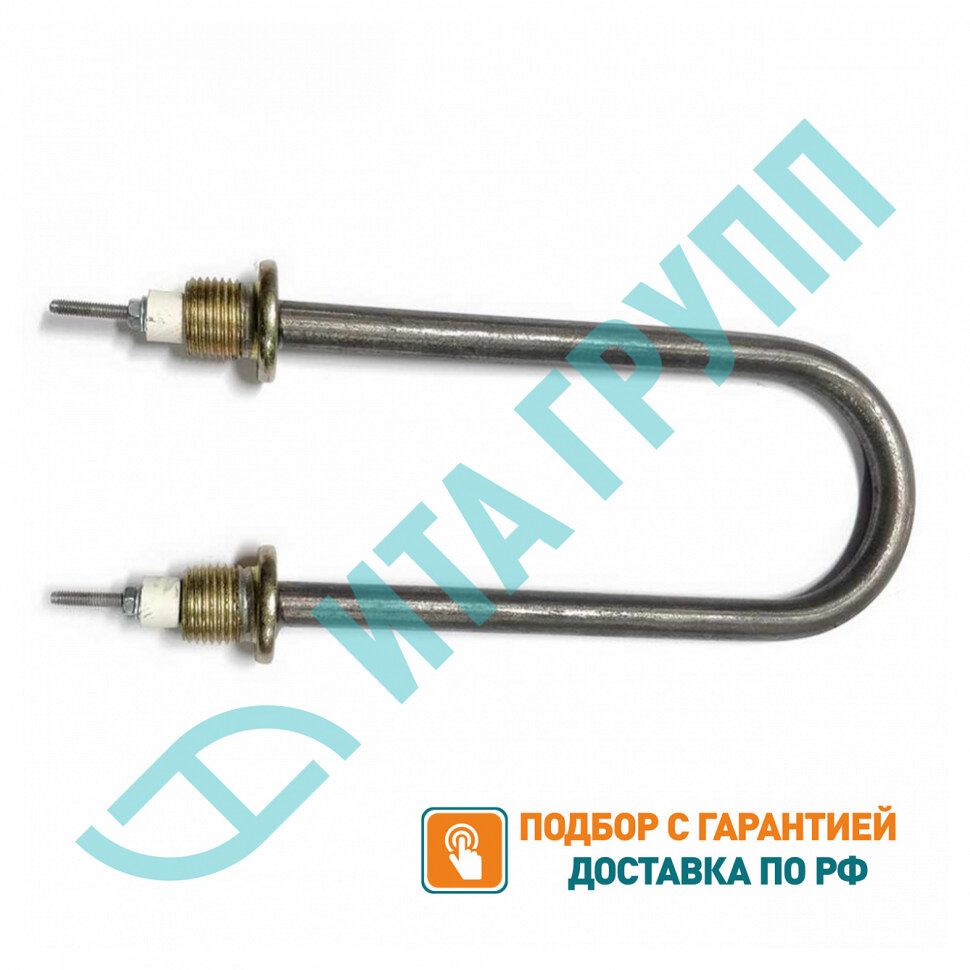 Набор 2шт ТЭН для нагрева воды 1,6кВт, L180мм 45А 12/1,6 j 220R 30 ф2 ш1/2, нержавейка, KM07.162