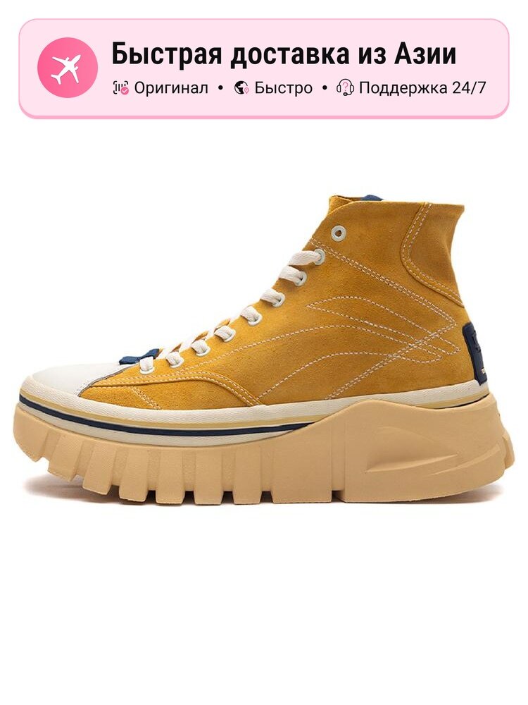Кроссовки LI-NING 4DFWD