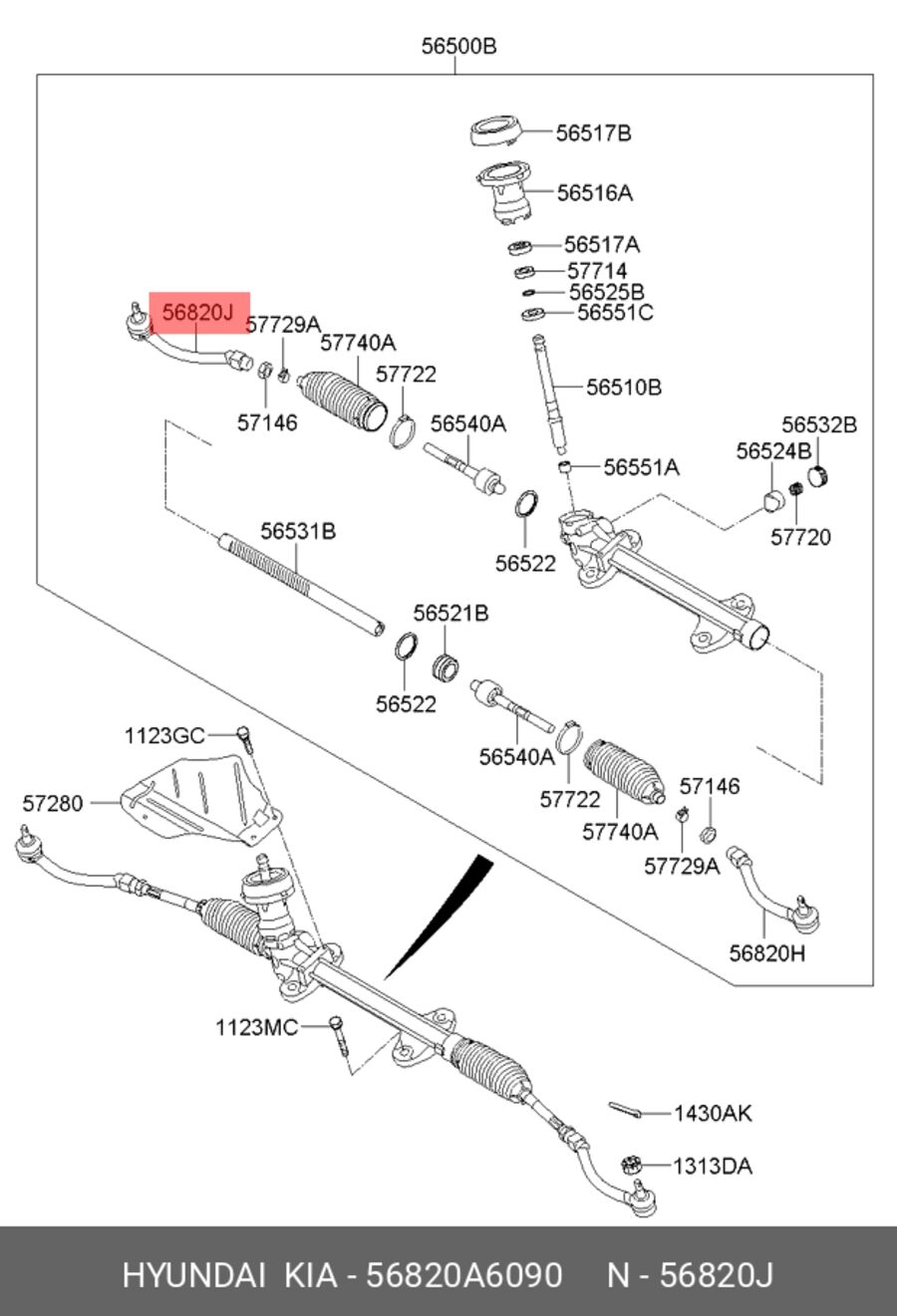 Наружный Наконечник Рулевой Тяги Org (Hyundai/Kia 56820A6090)
