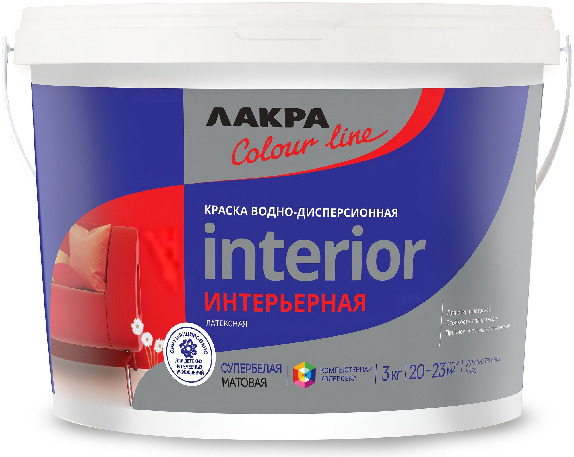 Краска Лакра ColorLine интерьерная латексная база А 3кг