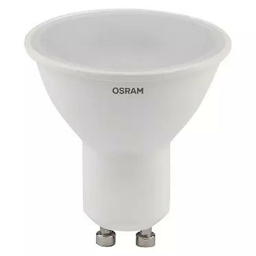 Светодиодная лампа GU10 220В 6Вт 4000К MR16 нейтральный свет OSRAM LVPAR1650 6SW/840 230V GU10
