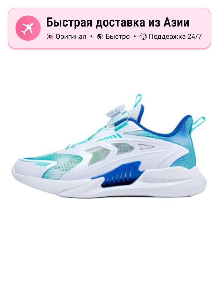 Кроссовки Xtep Air Max SC