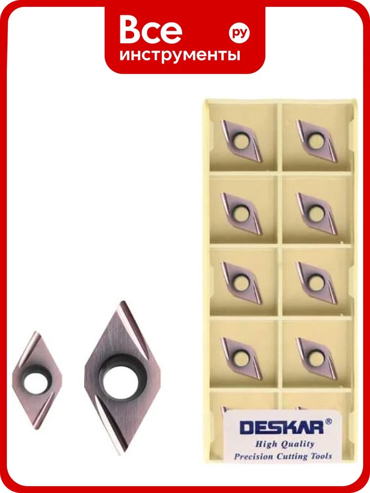 Пластина для точения DESKAR DCGT070204R-U LF6018 10 шт 00-00051974