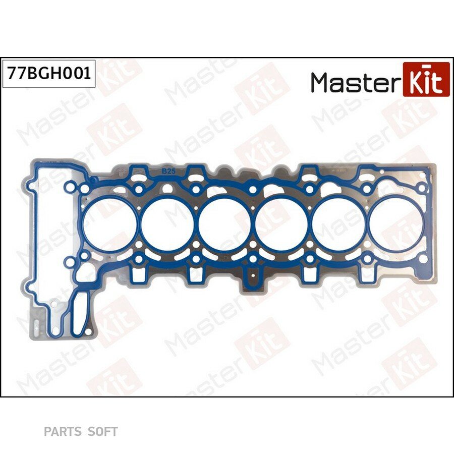Прокладка ГБЦ BMW N52B25A от официального дистрибьютора, MASTERKIT, артикул 77BGH001
