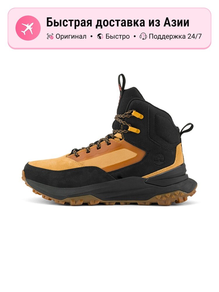 Ботинки для альпинизма Timberland