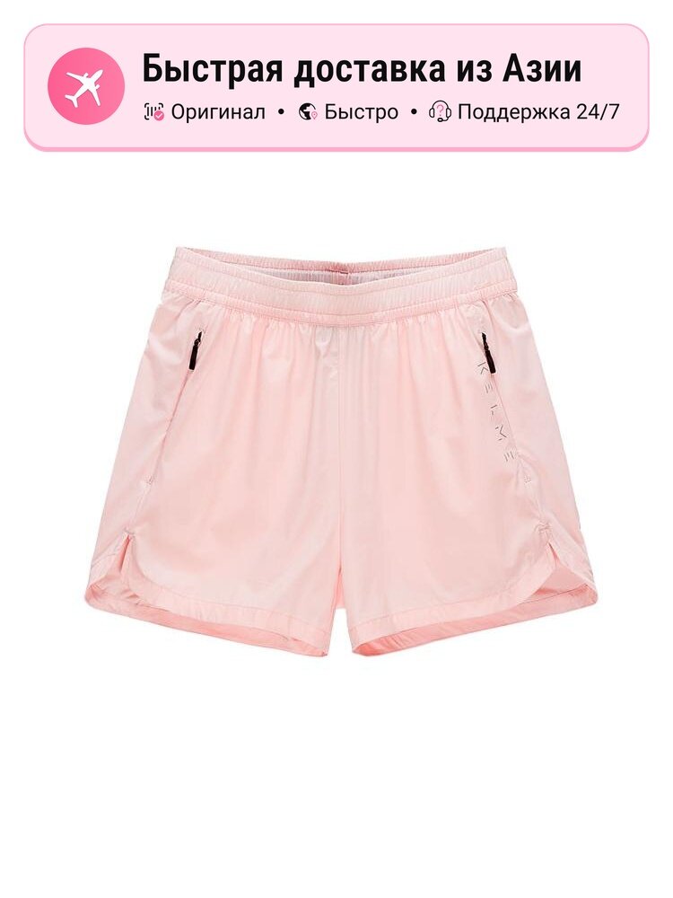 Шорты Kelme 1047548159