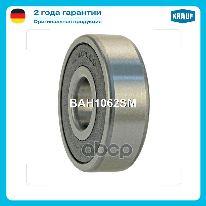 Подшипник генератора Krauf арт. BAH1062SM