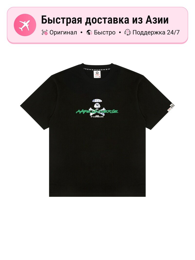 Футболка AAPE BY A BATHING APE