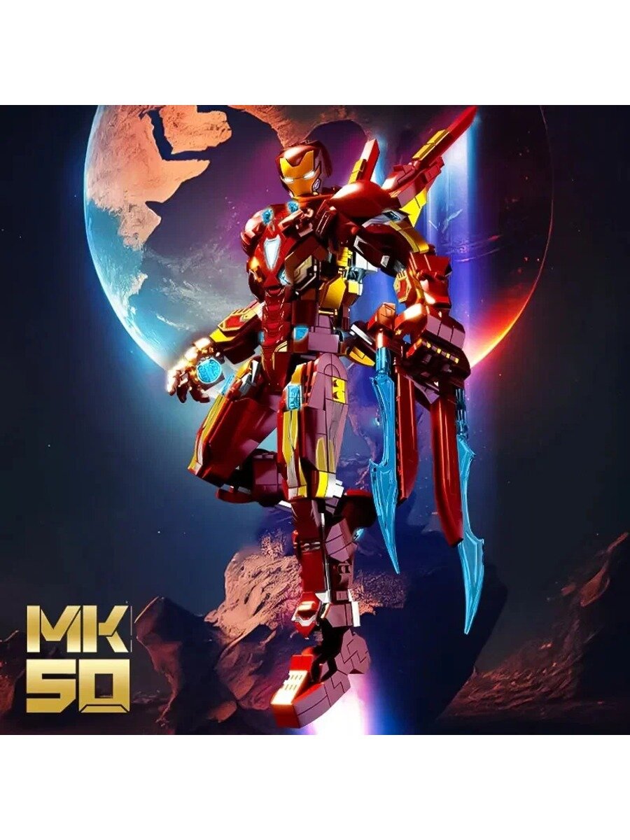 Железный человек Mark50, 1293 деталей, конструктор для мальчиков 6+ лет